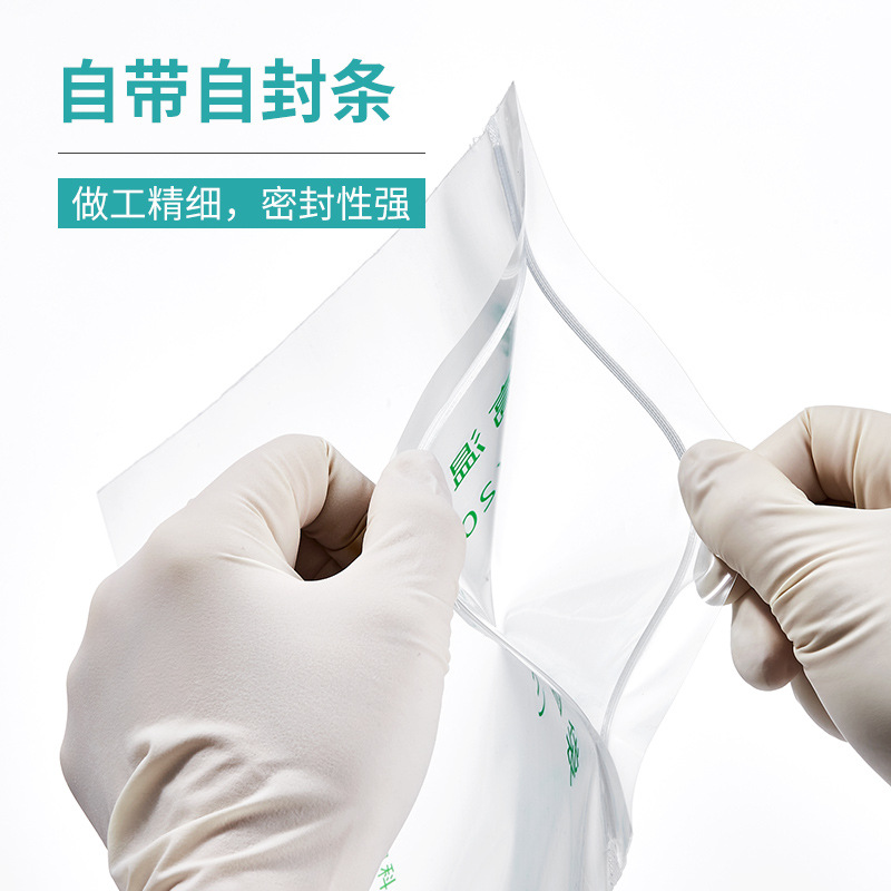 Moist heat sterilization bag resistant to high temperature and high ...