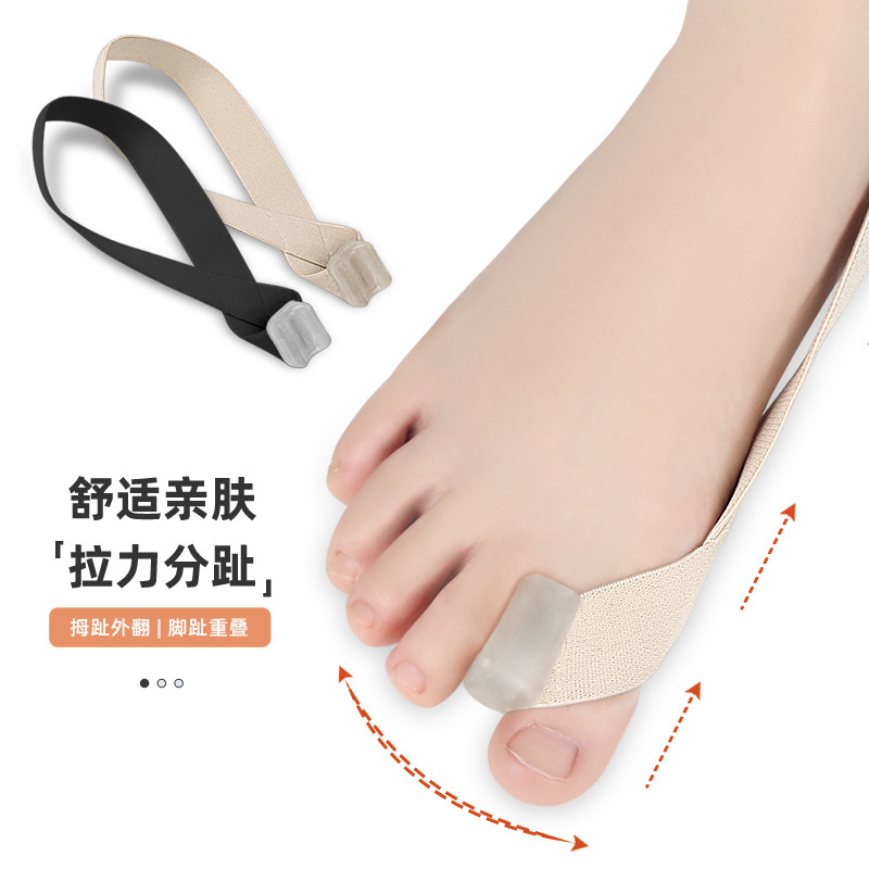 Unilateral Thumb Valgus Orthosis Day And Night with Wearable Shoes Big Foot Bone Overlap Toe ...