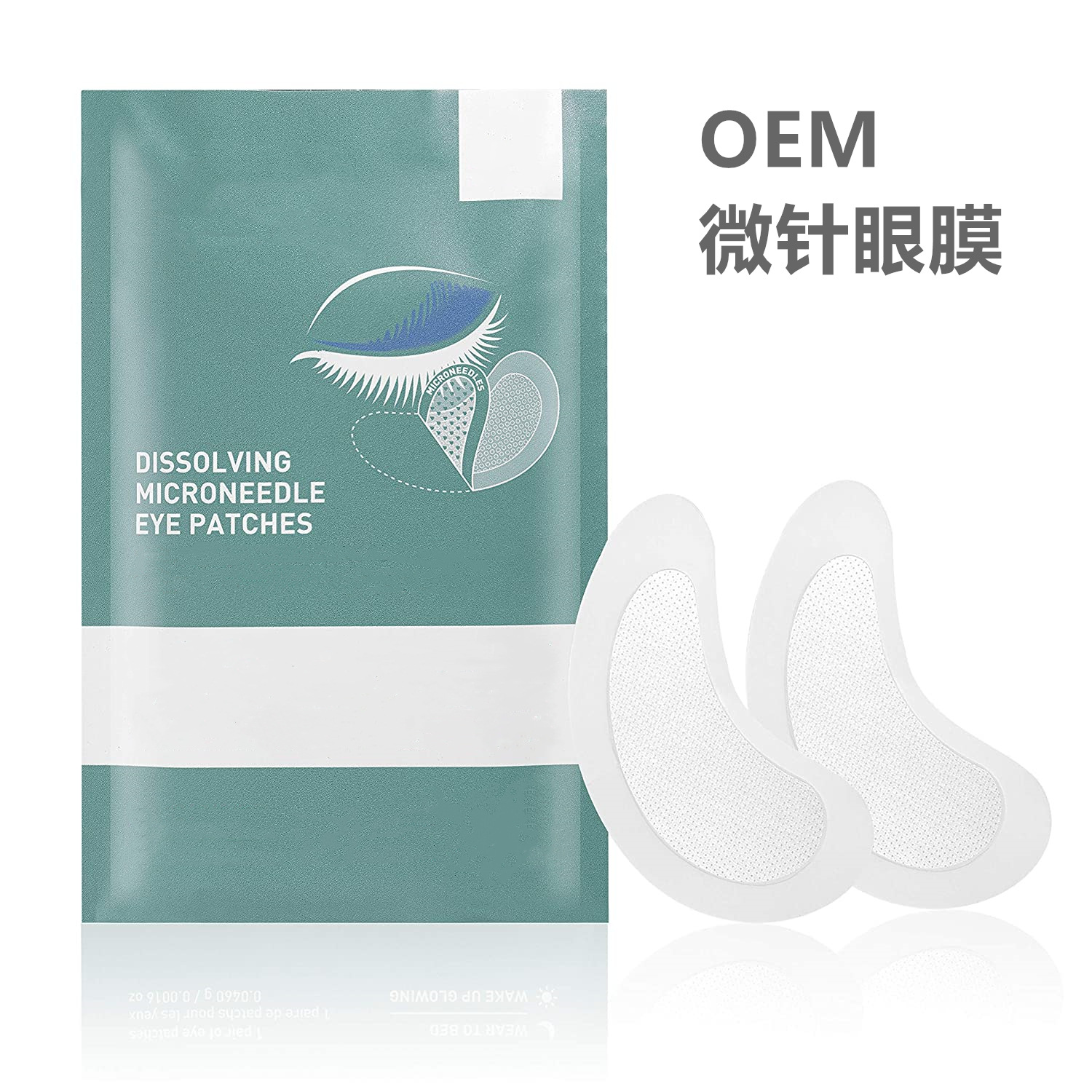 Hyaluronic Acid Microneedle Eye Patch - Buy Microneedle acne patch ...