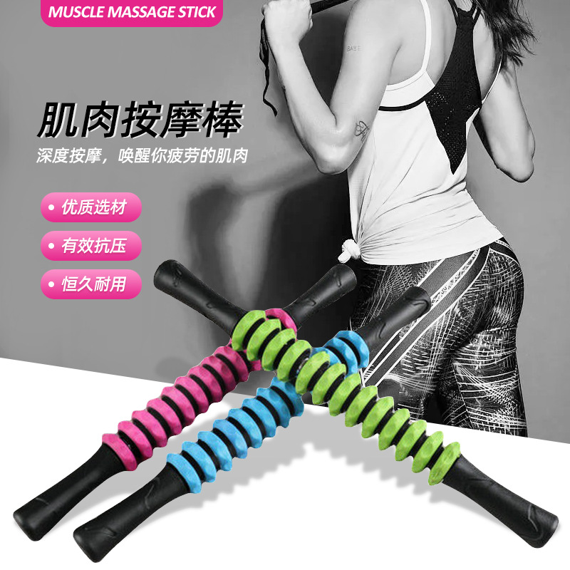 Massage stick, mace, muscle relaxer, leg slimming calf, massage roller ...